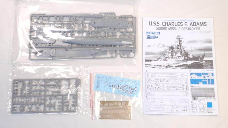 [中古良品] DRAGON 1/700 7059 美國海軍 驅逐艦 USS CHARLES F.ADAMS | 露天市集 | 全台最大的網路購物市集