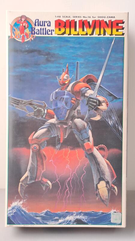 [中古良品] BANDAI 1/48 聖戰士 Aura Battler BILLVINE | 露天市集 | 全台最大的網路購物市集