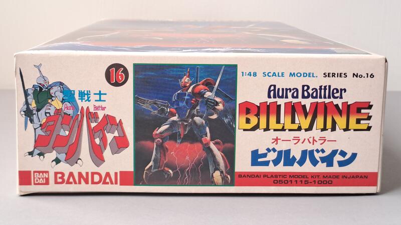 [中古良品] BANDAI 1/48 聖戰士 Aura Battler BILLVINE | 露天市集 | 全台最大的網路購物市集