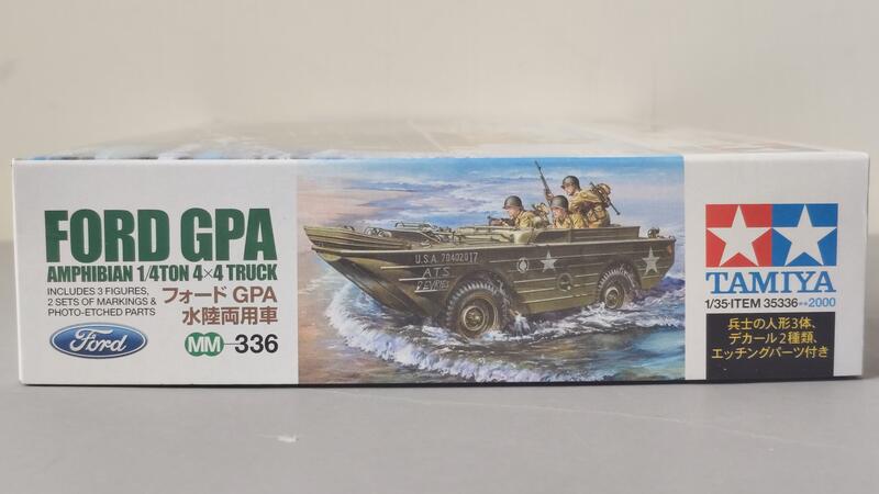 [中古良品] TAMIYA 田宮模型 1/35 MM-336 FORD GPA 水陸兩用車附蝕刻片及駕駛 | 露天市集 | 全台最大的網路購物市集