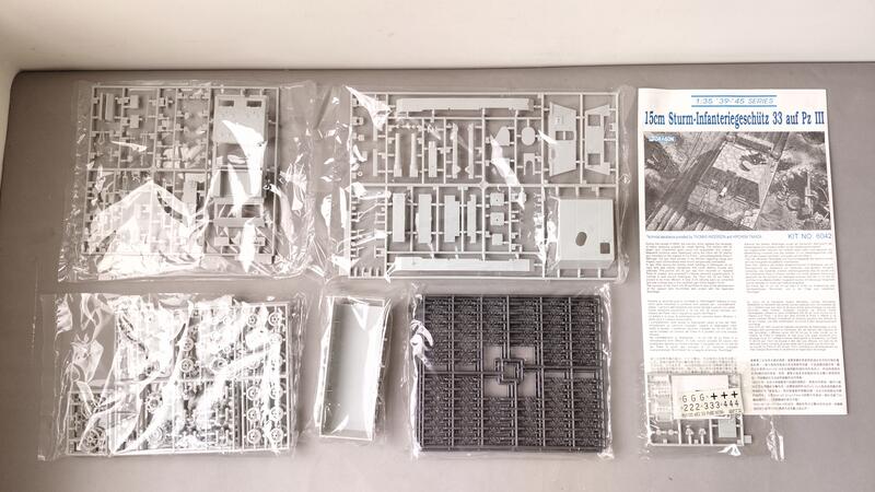 [中古良品] DRAGON 1/35 6042 15cm Sturm-Infanteriegeschutz 33 auf | 露天市集 | 全 ...