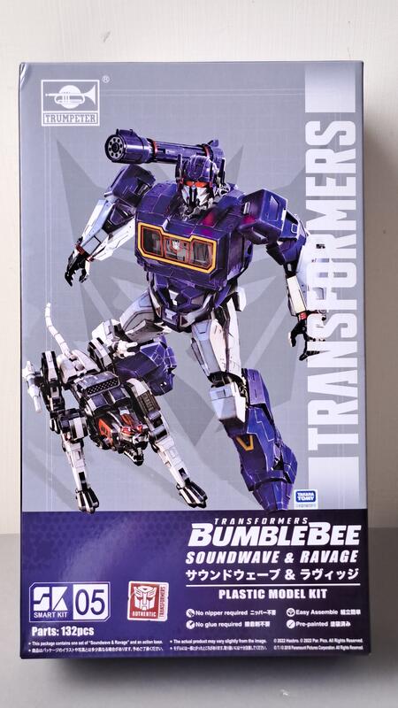 [中古良品] TRUMPETER 變形金剛 BUMBLEBEE Soundwave & Ravage | 露天市集 | 全台最大的網路購物市集