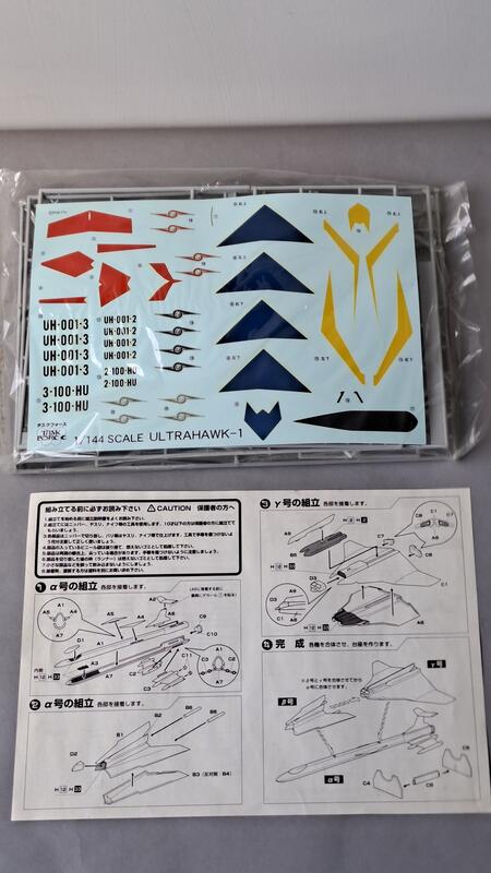 [中古良品] TASK FORCE 1/144 ULTRAHAWK-001 + MISSILEPOD 超兵器裝備計畫3 | 露天市集 | 全台 ...