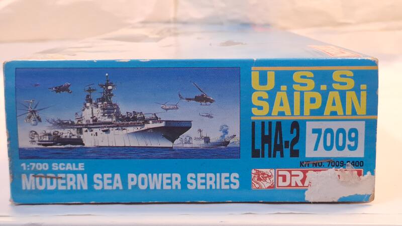 [中古良品] DRAGON 1/700 7009 二戰美國 塞班島號航空母艦 USS SAIPAN | 露天市集 | 全台最大的網路購物市集