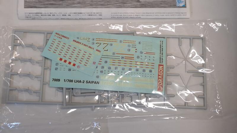 [中古良品] DRAGON 1/700 7009 二戰美國 塞班島號航空母艦 USS SAIPAN | 露天市集 | 全台最大的網路購物市集