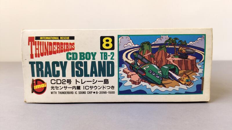 [中古良品] IMAI Thunderbirds 雷鳥神機隊 TRACY ISLAND CD BOY TB-2 | 露天市集 | 全台最大的 ...