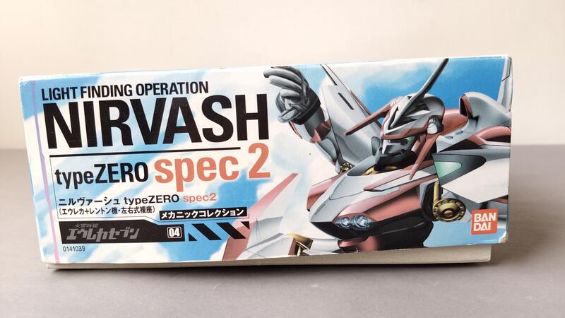 [中古良品] BANDAI NIRVASH type ZERO spec 2 | 露天市集 | 全台最大的網路購物市集