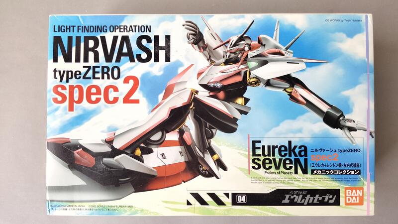 [中古良品] BANDAI NIRVASH type ZERO spec 2 | 露天市集 | 全台最大的網路購物市集