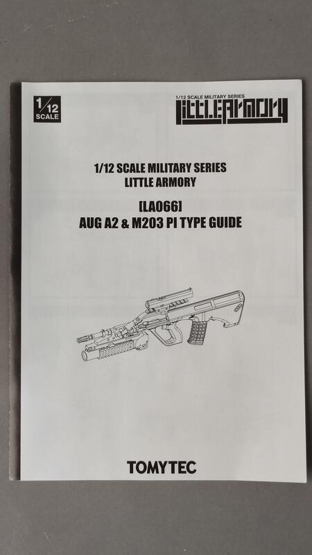 [中古良品] Tomytec 1/12 迷你武裝 AUGA A2 & M203 PI TYPE [LA066] | 露天市集 | 全台最大的 ...