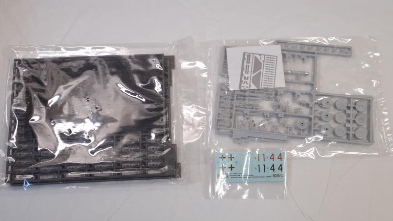 [中古良品] DRAGON 1/35 6015 德國 PANZER IV/70 驅逐戰車 ZWISCHEN LOSUNG | 露天市集 | 全 ...