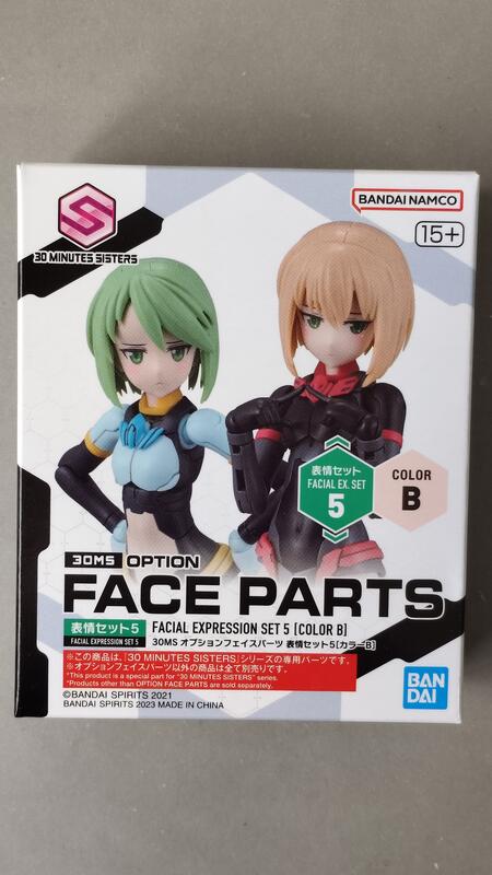 [中古良品] BANDAI 30MS OP-07 FACE PARTS 表情組5 [COLORB] | 露天市集 | 全台最大的網路購物市集