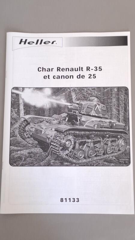 [中古良品] Heller 1/35 法國 RENAULT R35 & Canon de 25 | 露天市集 | 全台最大的網路購物市集