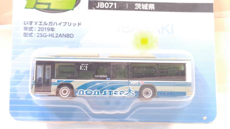 [中古良品] Tomytec The Town Bus Collection 關東鐵道 JB071 茨城縣 | 露天市集 | 全台最大的網路購物市集