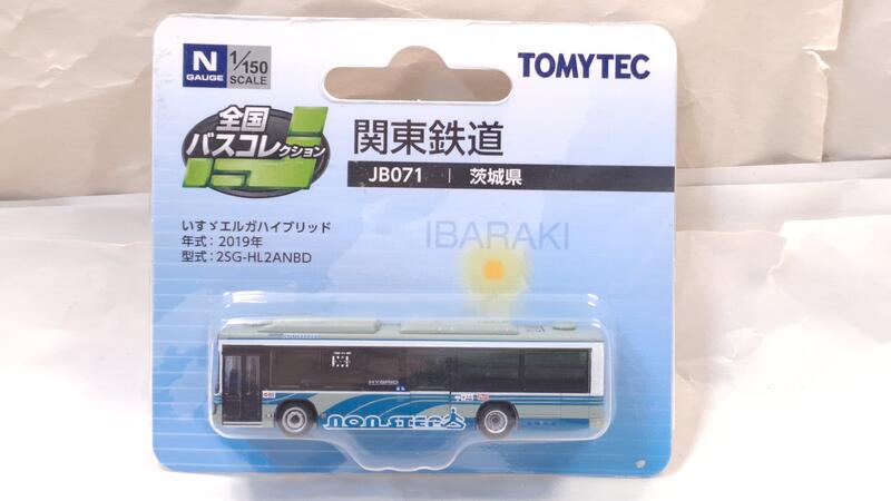 [中古良品] Tomytec The Town Bus Collection 關東鐵道 JB071 茨城縣 | 露天市集 | 全台最大的網路購物市集