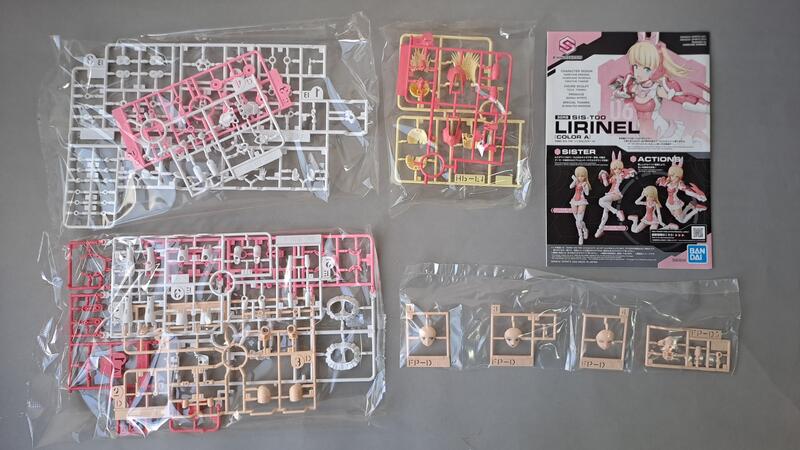 [中古良品] BANDAI 30分鐘少女戰線 LIRINEL 莉莉涅爾 [Color A] | 露天市集 | 全台最大的網路購物市集