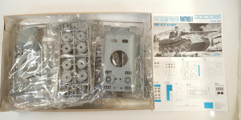 [中古良品] DRAGON 1/35 6027 二戰德國 豹II 主力戰車 Panther II | 露天市集 | 全台最大的網路購物市集