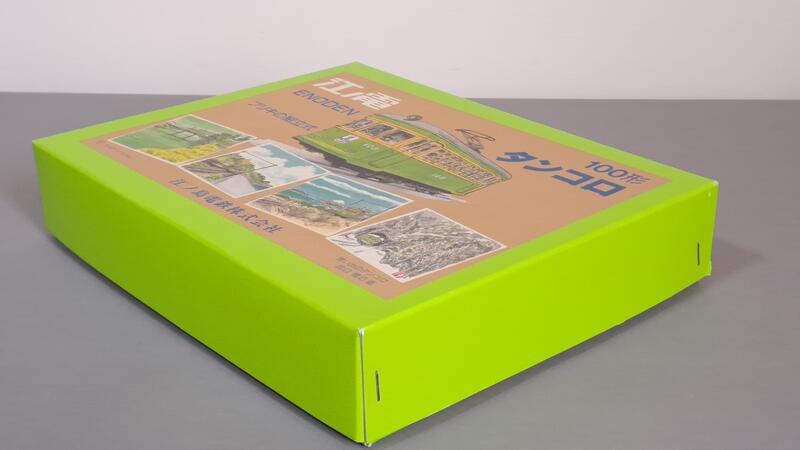 [中古良品] 江ノ電 ENODEN 100形 金屬火車玩具 | 露天市集 | 全台最大的網路購物市集