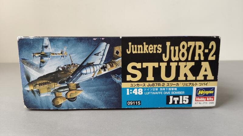 [中古良品] Hasegawa 長谷川模型 1/48 JT15 德國 Ju87R-2 STUKA (外盒壓傷) | 露天市集 | 全台最大的 ...