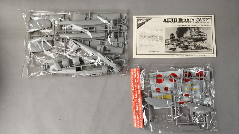 [中古良品] NICHIMO 1/48 零式三座水偵 JAKE | 露天市集 | 全台最大的網路購物市集