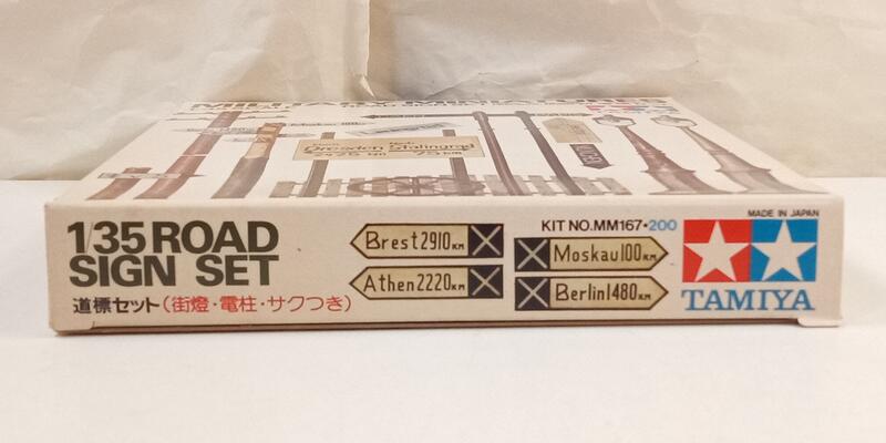 [中古良品] TAMIYA 田宮模型1/35 道標 Road Sign Set | 露天市集 | 全台最大的網路購物市集