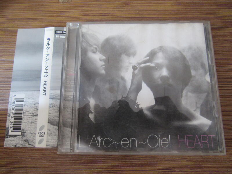 風行推薦現貨CD L'Arc-en-Ciel Heart 彩虹樂隊LWJJ | 露天市集 | 全台最大的網路購物市集