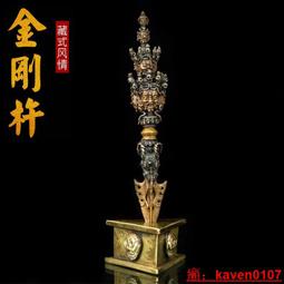 普巴金剛杵- 人氣推薦- 2025年4月| 露天市集 普巴金剛杵- 人氣推薦- 2025年4月| 露天市集
