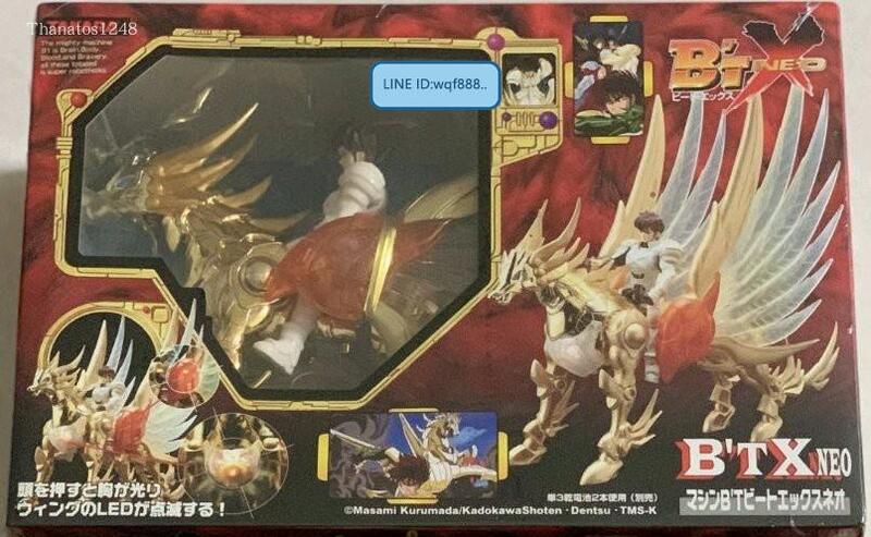 【小七模型】TAKARA 鋼鐵神兵 BTX 1/16 X 麒麟 鐵兵 四靈將 黃金 太陽 景品 | 露天市集 | 全台最大的網路購物市集