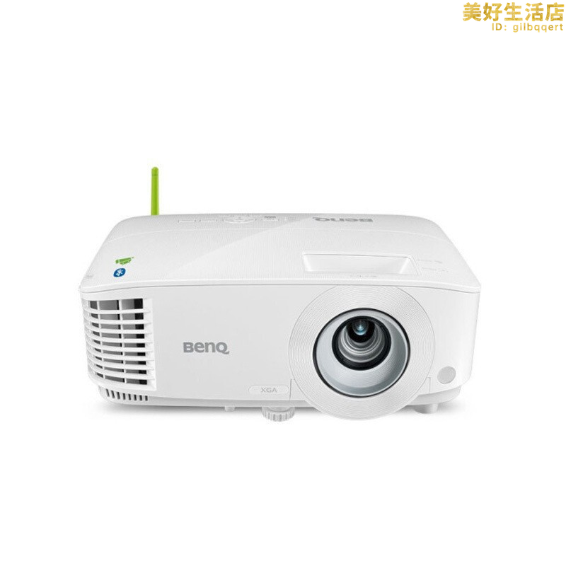 e580 e590 em0e39 e562智能商務辦公家用娛樂大屏投影機 | 露天市集 | 全台最大的網路購物市集