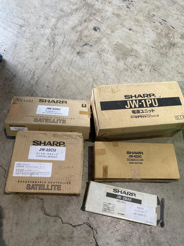 SHARP PLC 夏普 全新 紙盒不漂亮 JW-1PU JW-62SC JW-2MAH JW-22CU JW-32SC | 露天市集 | 全台最大的網路購物市集