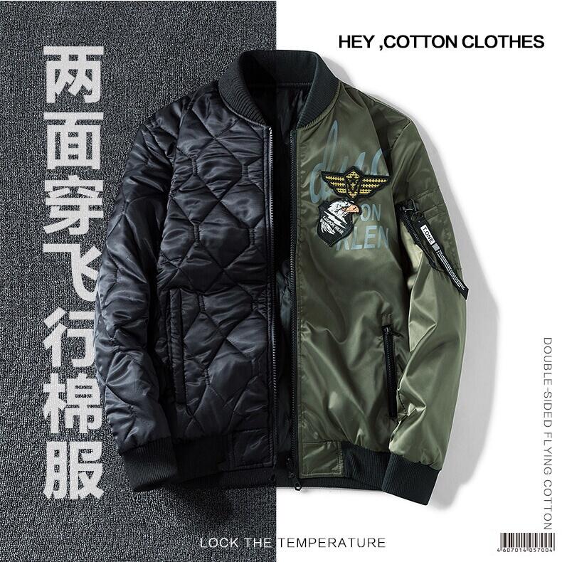 M-7XL大尺碼加厚加棉保暖外套男 飛行外套 飛行夾克 防風外套 雙面穿刺繡貼棉衣 MA1飛行外套 男生外套 | 露天市集 | 全台最大的網路購物市集
