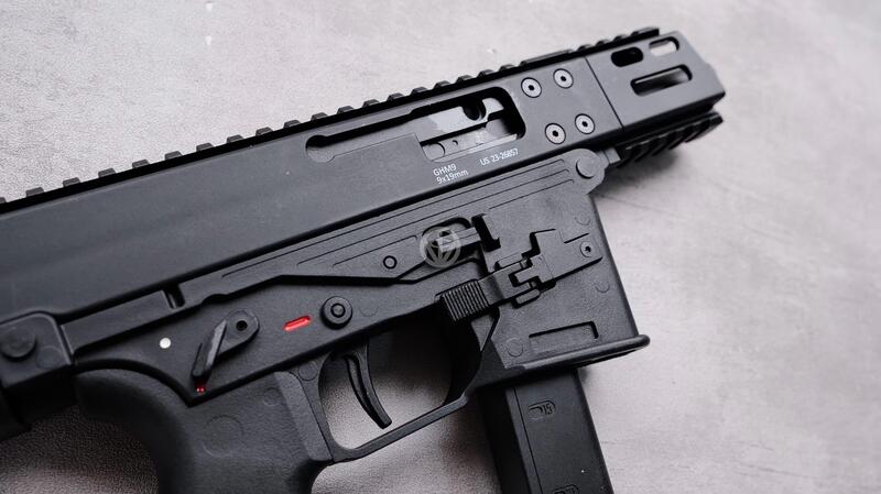 維克玩具 B&T GHM9 COMPACT-G PCC 9mm GBB 衝鋒槍 瓦斯槍 黑色-BTGHM9B | 露天市集 | 全台最大的網路購物市集