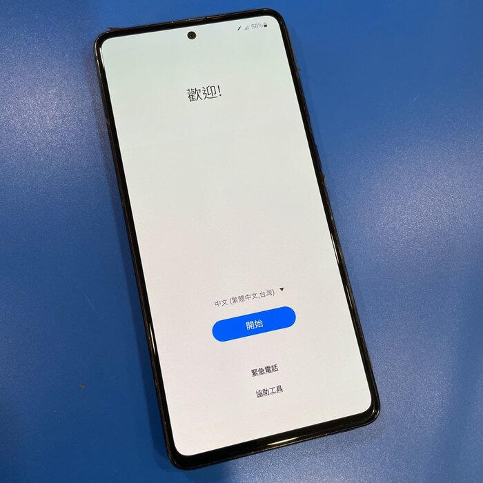 ＊手機航＊Samsung Galaxy Note 10 Lite 8G/128G N770f（6.7吋） | 露天市集 | 全台最大的網路購物市集