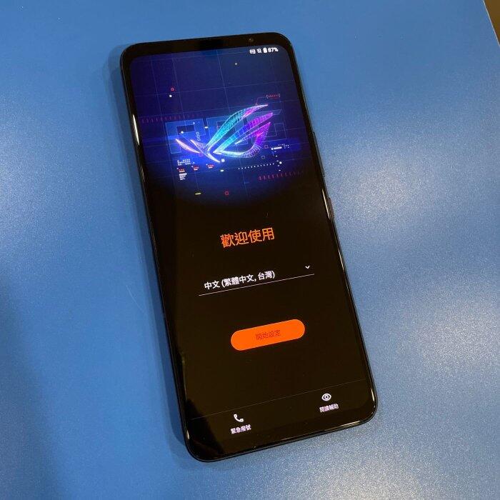 ＊手機航＊ASUS Phone ROG 6 16G 18G/512G AI2201_F（5G 6.78吋） | 露天市集 | 全台最大的網路購物市集