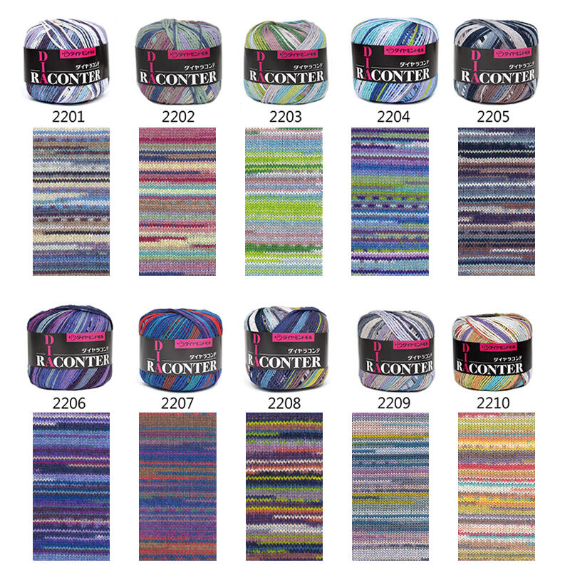 【我愛手藝】夏紗DIY材料包-RA幾何造型上衣-D2RA-2201 | 露天市集 | 全台最大的網路購物市集