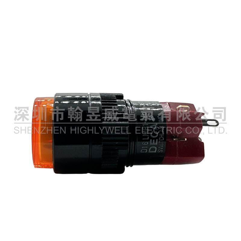 【可開統編】臺灣DECA進聯16MM圓形帶燈復位按鈕開關 D16LMR1-1AB-2AB 全新 | 露天市集 | 全台最大的網路購物市集