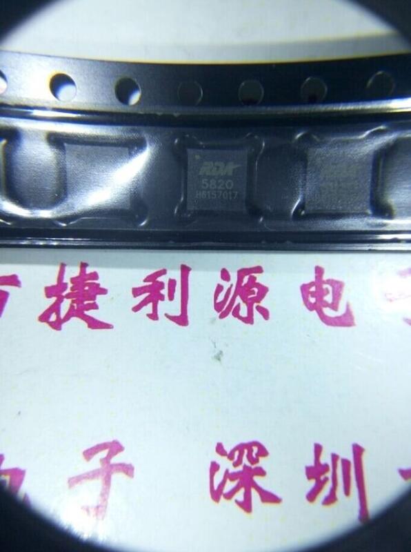 【可開統編】RDA5820 QFN24 直拍 FM收發模塊 FM收發芯片 全新原裝 | 露天市集 | 全台最大的網路購物市集