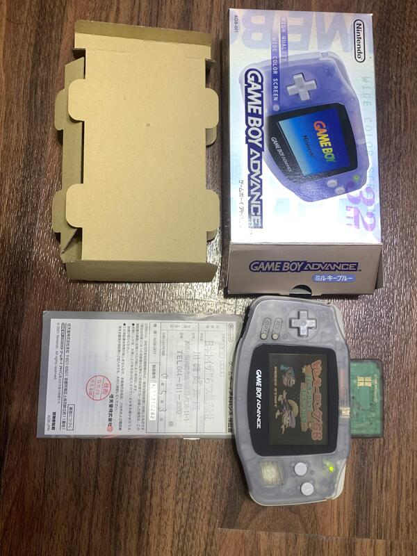 現貨【★土城銀河星★】稀少盒裝完整GameBoy土城日版任天堂 GBA掌上型電玩主機8成5新日本原裝 | 露天市集 | 全台最大的網路購物市集