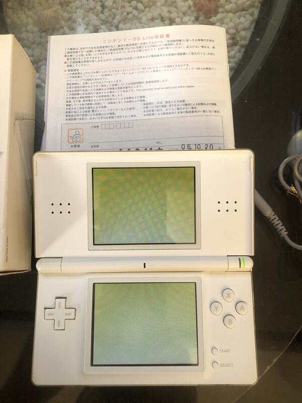 土城可面交二手盒裝完整任天堂 Nintendo NDSL LITE掌上型電玩主機NDSL遊戲機nds日本原裝8成5新 | 露天市集 | 全台最 ...