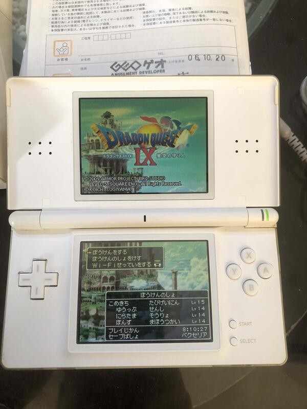 土城可面交二手盒裝完整任天堂 Nintendo NDSL LITE掌上型電玩主機NDSL遊戲機nds日本原裝8成5新 | 露天市集 | 全台最 ...