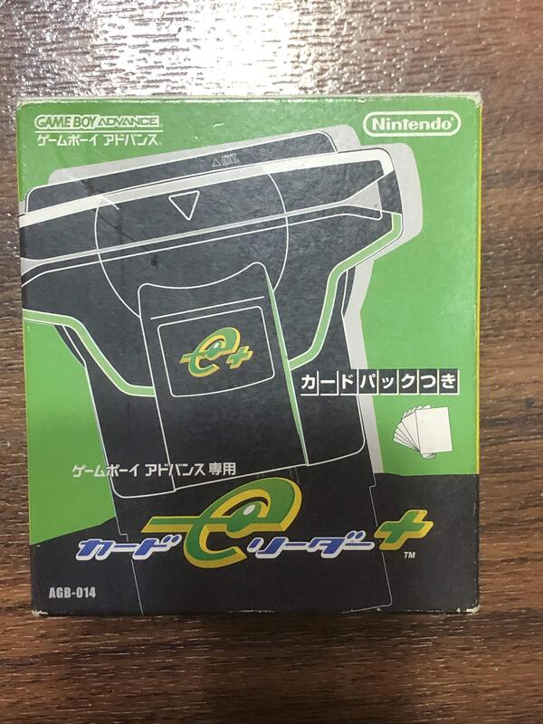 超便宜土城面交任天堂原廠 GBA e+ Card Reader讀卡機AGB-014刷卡機 讀卡器 刷卡器 gameboy | 露天市集 | 全 ...