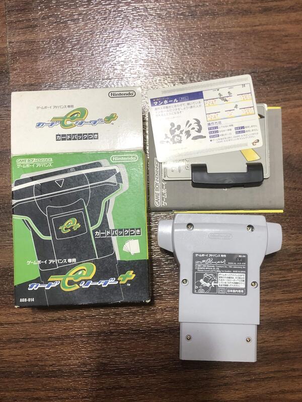 超便宜土城面交任天堂原廠 GBA e+ Card Reader讀卡機AGB-014刷卡機 讀卡器 刷卡器 gameboy | 露天市集 | 全 ...