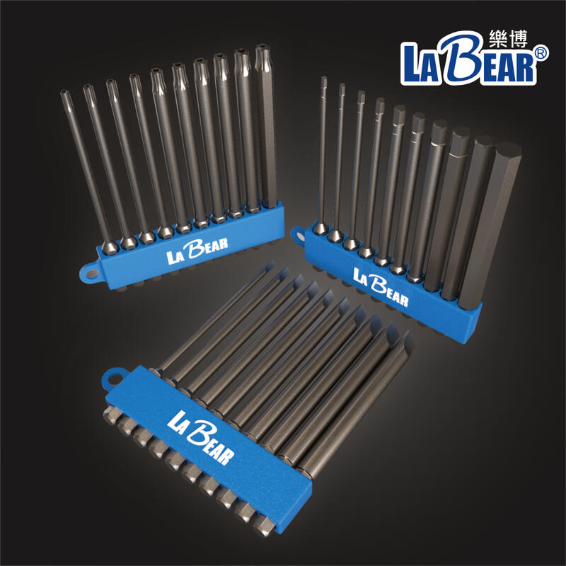 【LaBear】10pcs 1/4" 100mm 9.5溝 系列起子頭 全尺寸組 『贈收納膠條』 | 露天市集 | 全台最大的網路購物市集