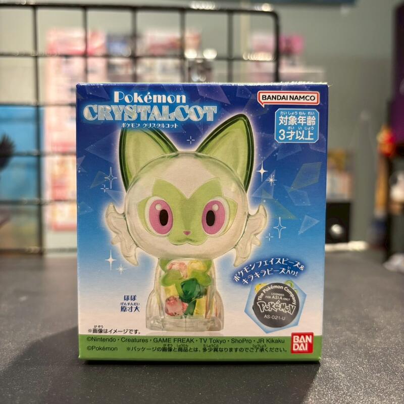 【神奇圈圈圈】現貨 代理版 萬代 盒玩 精靈寶可夢 Crystal Cot 水晶透明殼 收藏集 全5種 分售 | 露天市集 | 全台最大的網路購物市集