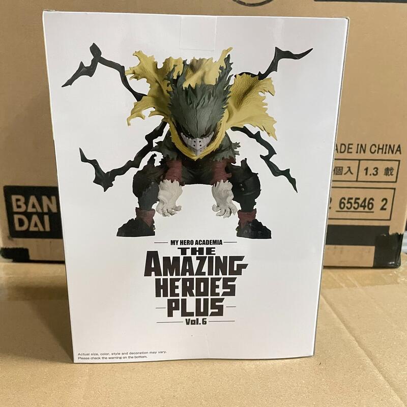 【客之坊】全新 我的英雄學院 Amazing PLUS vol.6 | 露天市集 | 全台最大的網路購物市集