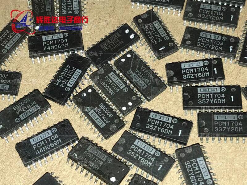 【客之坊】PCM1704U進口PCM1704K 已測試好 音頻解碼 | 露天市集 | 全台最大的網路購物市集