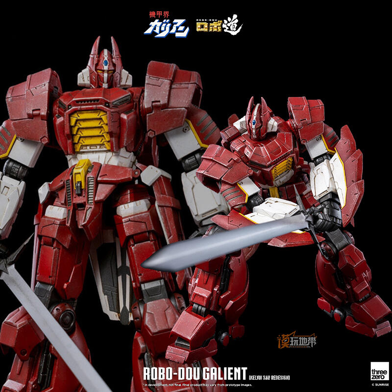 【客之坊】30 3A Threezero 機甲界 加里安 KELVIN SAU 成品 | 露天市集 | 全台最大的網路購物市集