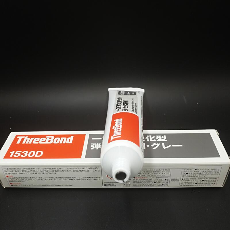 日本ThreeBond三鍵TB1530/B/C/D彈性接著劑強力膠水硅膠150g | 露天市集 | 全台最大的網路購物市集
