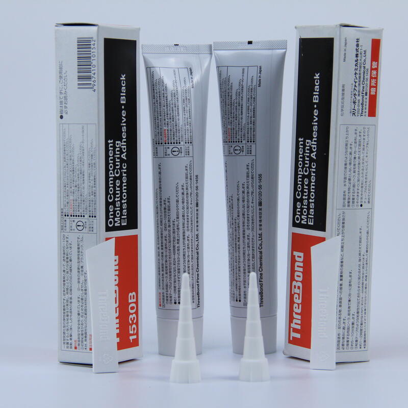 日本ThreeBond三鍵TB1530/B/C/D彈性接著劑強力膠水硅膠150g | 露天市集 | 全台最大的網路購物市集
