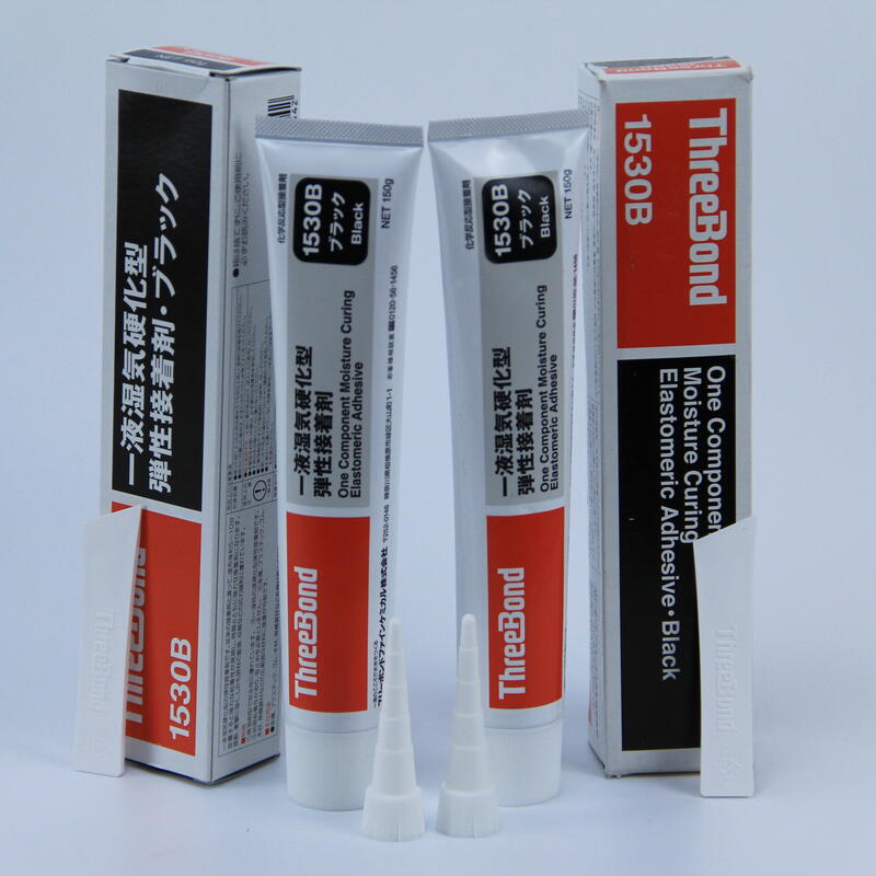 日本ThreeBond三鍵TB1530/B/C/D彈性接著劑強力膠水硅膠150g | 露天市集 | 全台最大的網路購物市集