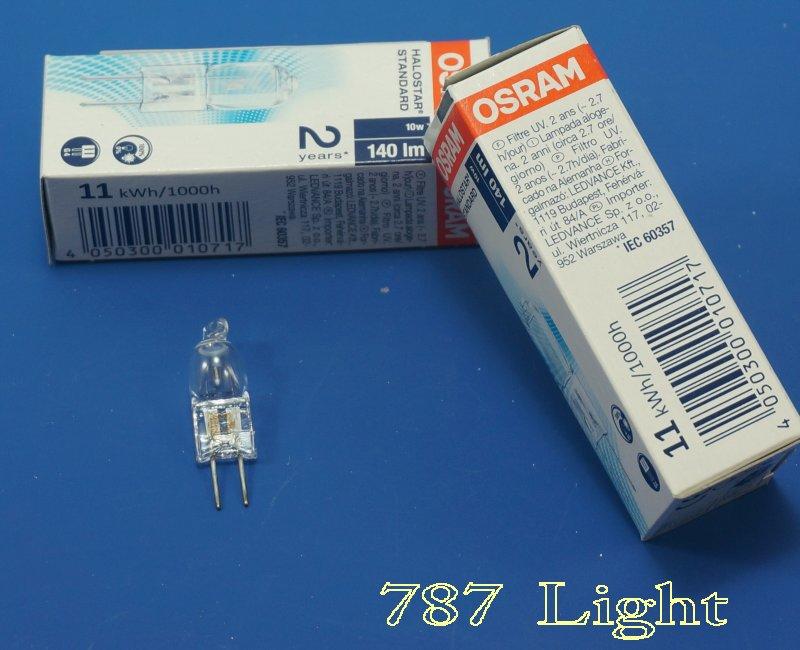 鹵素燈泡 豆燈 OSRAM 64415 JC 12V 10W G4 Halogen 歐司朗 壁燈 嵌燈 | 露天市集 | 全台最大的網路購物市集